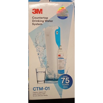 3M COUNTERTOP DRINKING WATER SYSTEM FILTER WITH CARTRIDGE ORIGINAL C ...