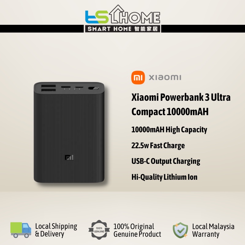 Xiaomi Mi 10000 mAh Power Bank 3 Ultra Compact (PB1022ZM) 22.5W PowerBank Fast charging 10000mAh ...