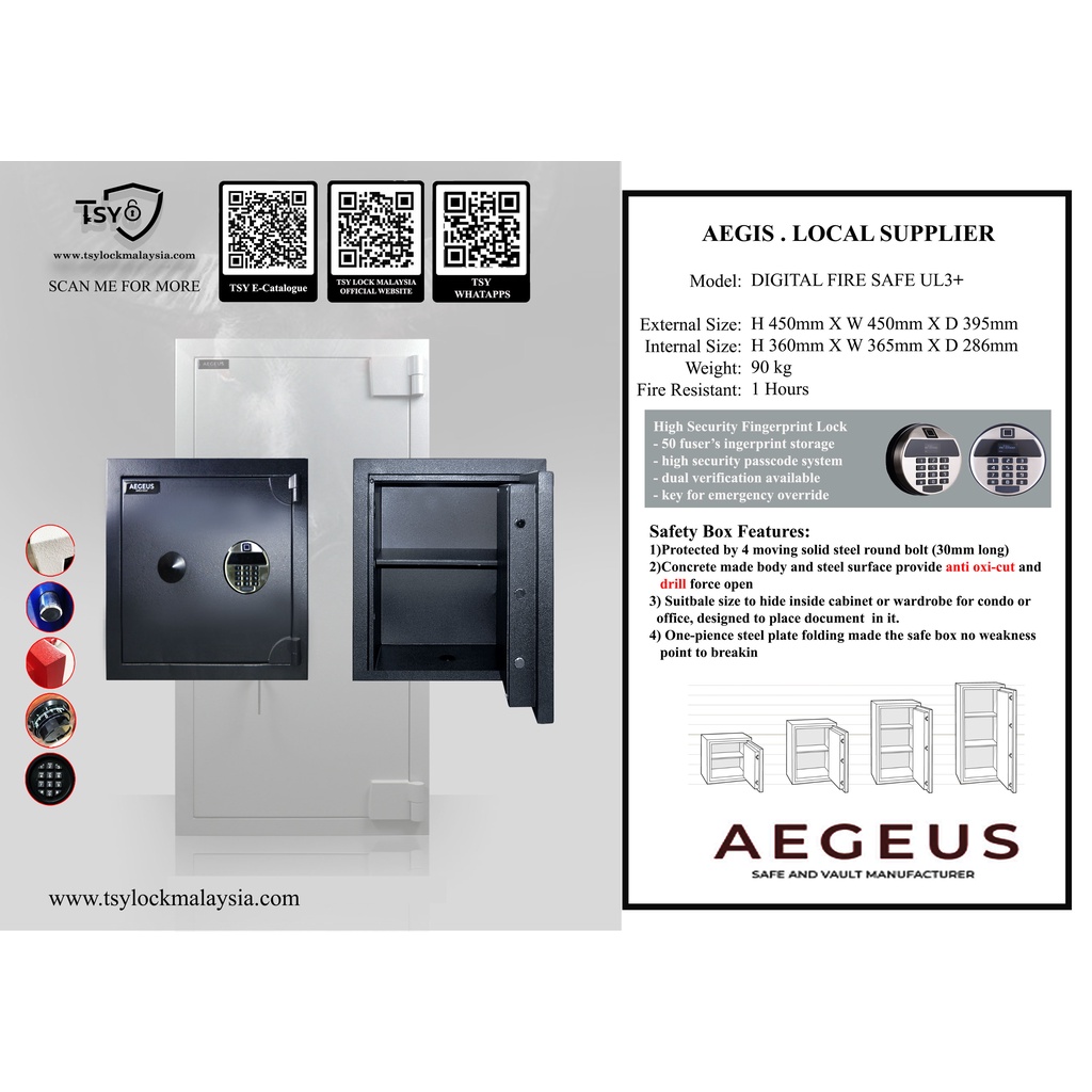 Aegeus Electronic Fire Safe UL3+ / concrete made security box/ Chubbsafe Viper Falcon Yale ...