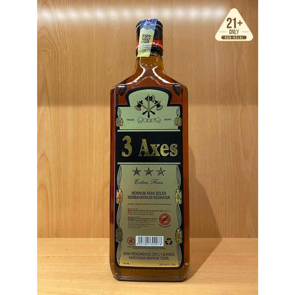 3 Axes Extra Fine Brandy 700ml | Shopee Malaysia