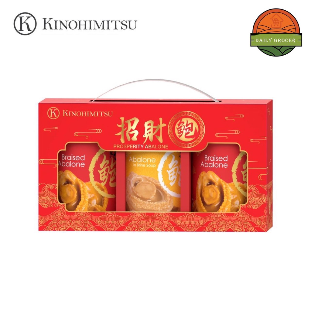 Kinohimitsu Prosperity Abalone Gift Pack (425g x 3 Cans) | Shopee Malaysia