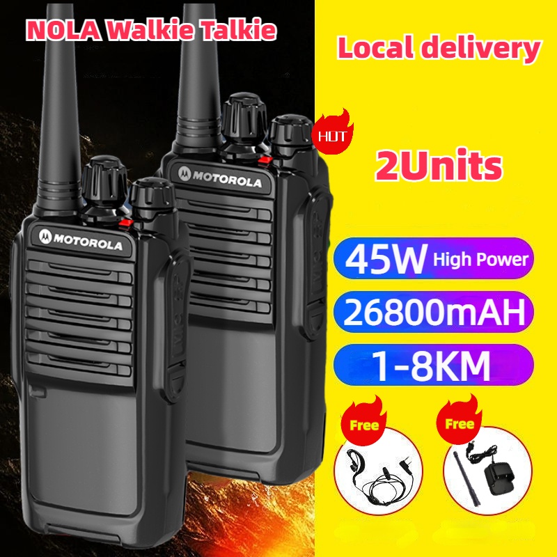 NOLA Walkie Talkie, Online Shop | Shopee Malaysia