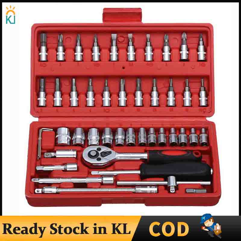 46pcs Socket Set Wrench Set Spanner Tool Box Set Crv Chrome Vanadium