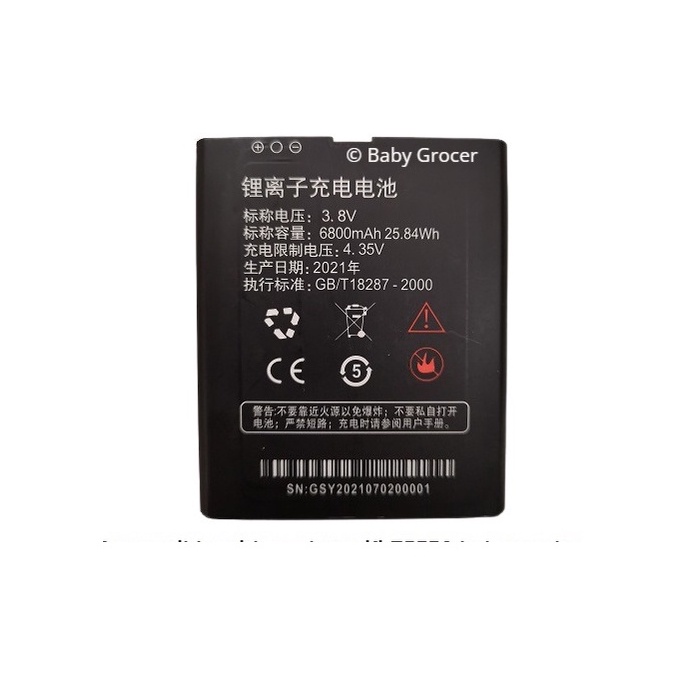 4G Modem 6800MAH Battery Pocket Router E5770 Mifi Portable Wifi LTE ...