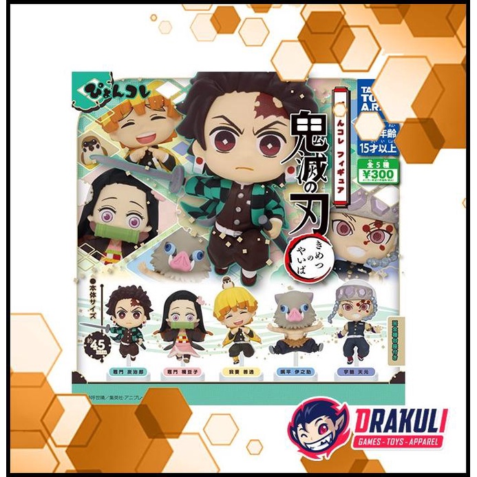 Gacha Gashapon Demon Slayer / Kimetsu No Yaiba Pyonkore Figure | Shopee ...