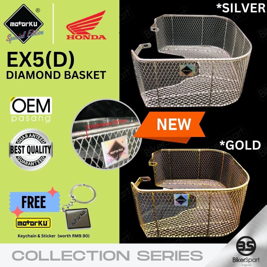 HONDA EX5 DIAMOND BASKET Gold & Silver Basket Collection Series Classic ...