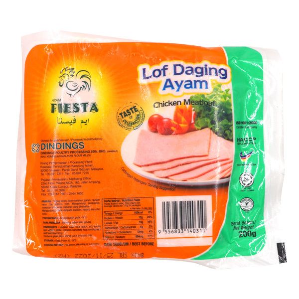 Ayam Fiesta Chicken Meatloaf Plain 鸡肉火腿 200g | Shopee Malaysia