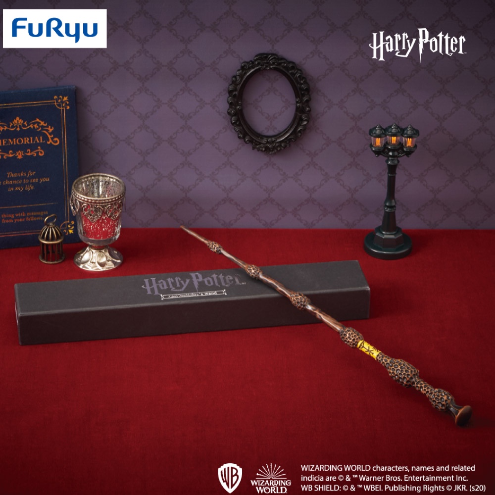 Furyu - Harry Potter - Elder Wand - Official Albus Dumbledore Replica ...