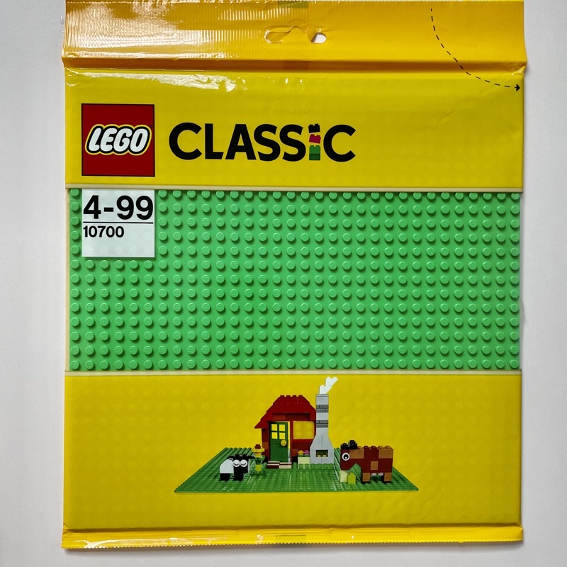 LEGO Classic Green Base Plate 10700 | Shopee Malaysia
