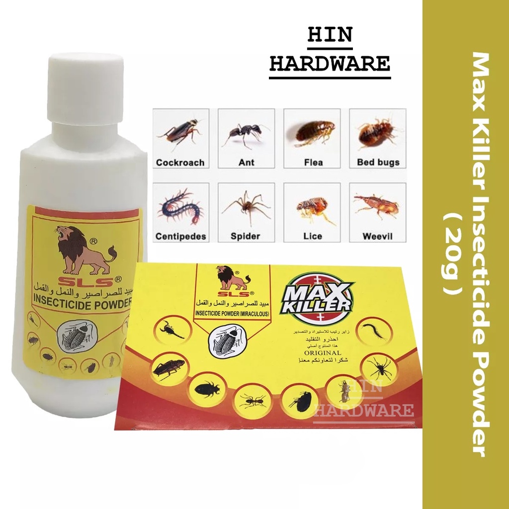 HIN Max Insecticide Powder /Ubat Semut Lipas Cockroach Ant (20g ...