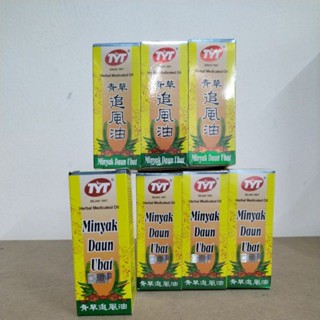 TYT HERBAL MEDICATED OIL MINYAK TYT 50ml | Shopee Malaysia