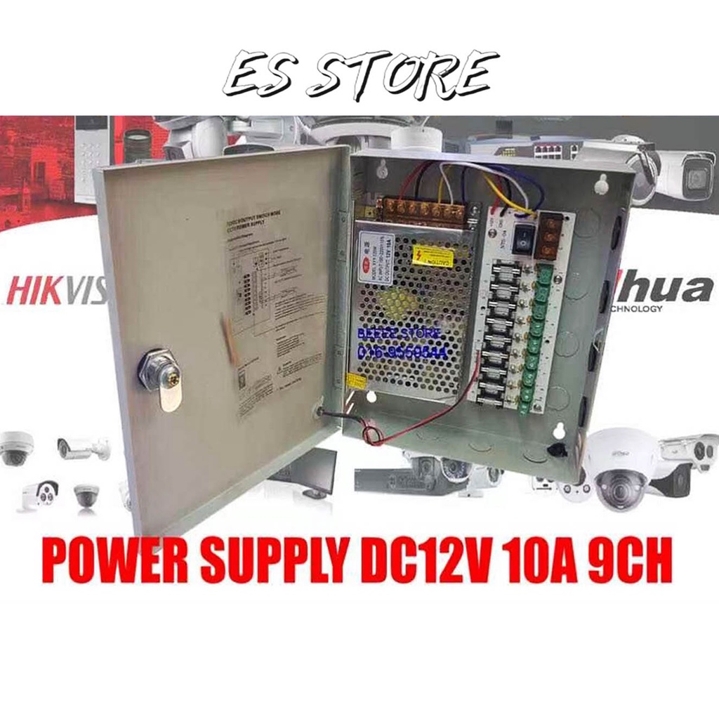 12V 5A 10A 15A 20A 30A 18Channel Power Supply Metal Casing Switching CCTV DC12V 10A 9CH SAFEBOX ...