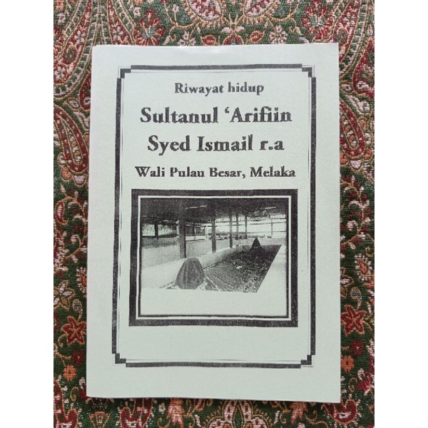 SULTANUL ARIFIN WALI PULAU BESAR (RUMI) | Shopee Malaysia