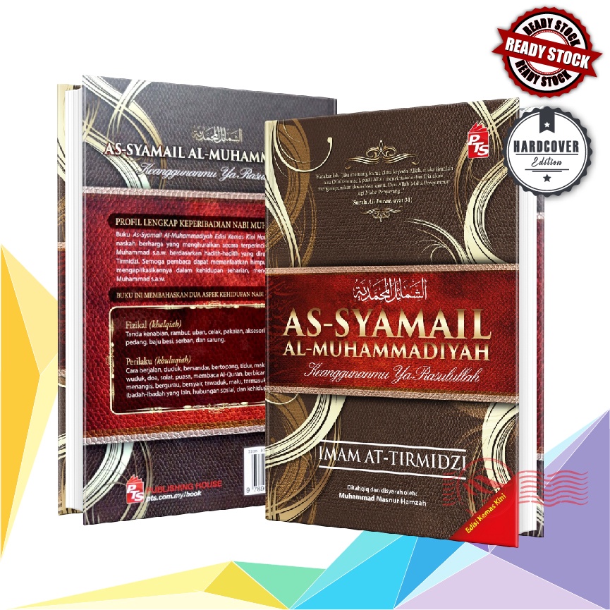 As-Syamail Al-Muhammadiyah - Keanggunanmu Ya Rasulullah l Edisi Kemas ...