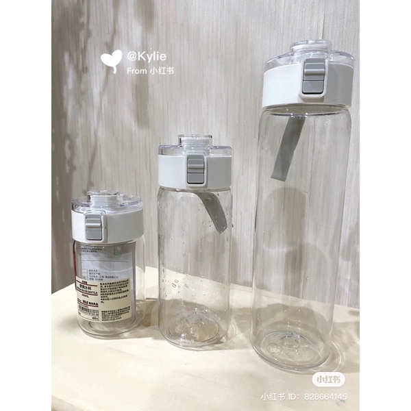 Muji Water Bottle New Arrival Limited Stock Water Muji Ins Bottle White ...