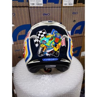 KYT Hellcat Merdeka 65 Helmet Limited Edition | Shopee Malaysia