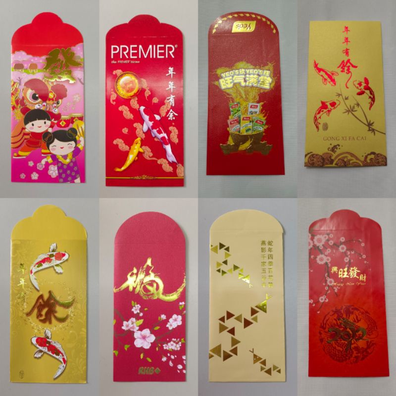Red Angpao Packet Malaysian CNY Collectible Angpao Collection | Shopee ...