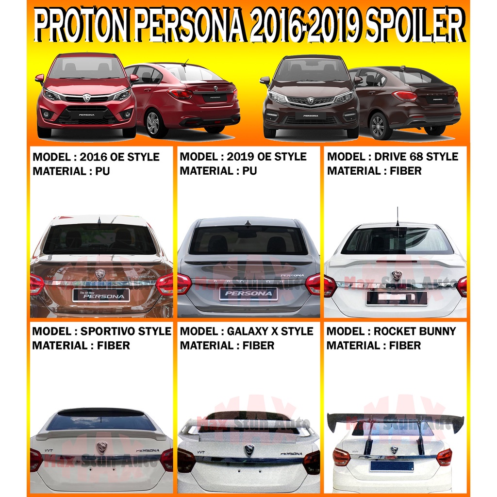 PROTON PERSONA 2016-2019 REAR TRUNK SPOILER PERSONA VVT PERSONA ...