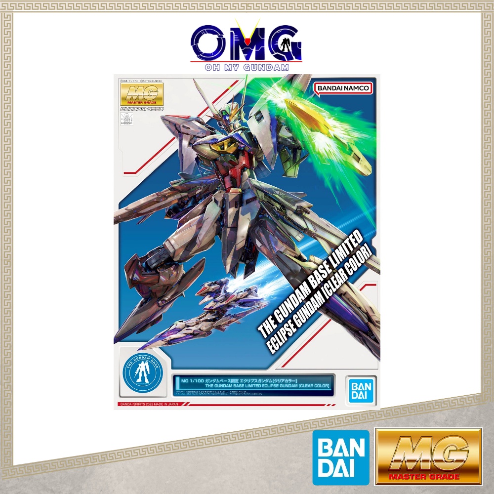 Pbandai MG 1/100 Eclipse Gundam (Clear Color) 63418 Gundam Base Limited ...