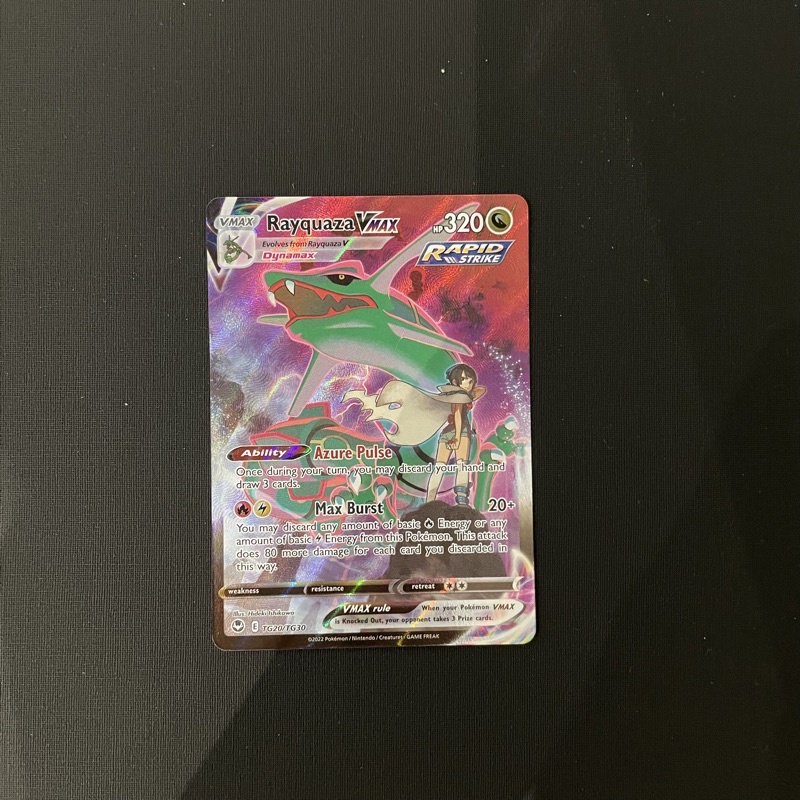 Pokemon Trading Card Game TCG - SS12 Silver Tempest - Rayquaza VMAX ...