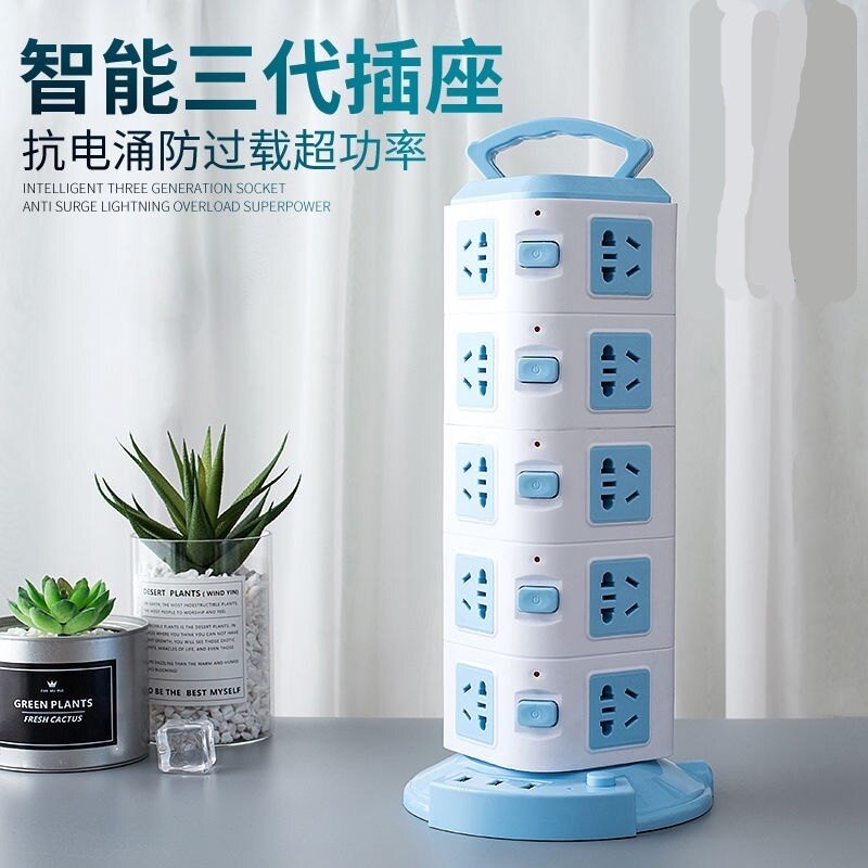 VERTICAL TOWER 5 Layer Tower Multi Universal Socket Portable Trailing Socket 20 3 USB Extension ...