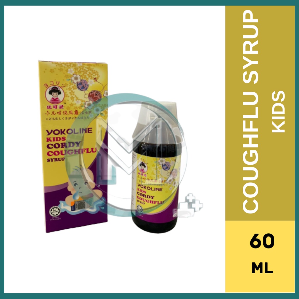 [EXP: 07/25] YOKOLINE KIDS CORDY COUGHFLU SYRUP 60ML (UBAT BATUK ...