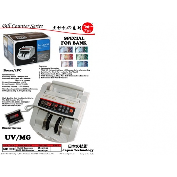 MC-112 Kijo Bill Counter (Money Counter) | Shopee Malaysia