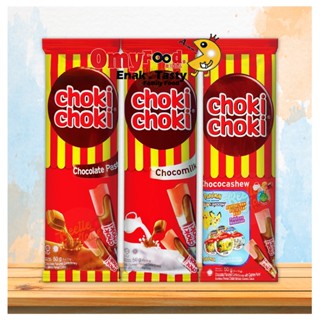 choki choki - Prices and Promotions - Mar 2023 | Shopee Malaysia