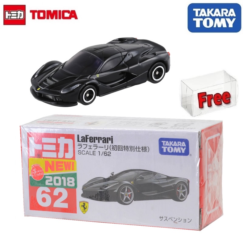 Takara Tomy Tomica No.62 LaFerrari (First Special Specification ...