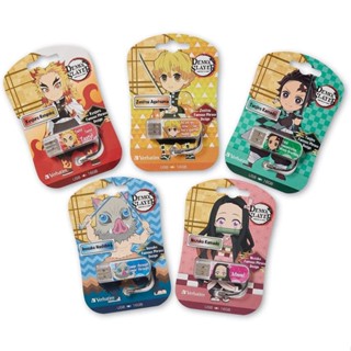 # Verbatim Officially Licensed Limited Edition - Demon Slayer: Kimetsu ...