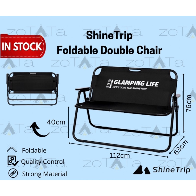 ShineTrip Double Seats Kermit Wood Grain Aluminium Folding Chair ...