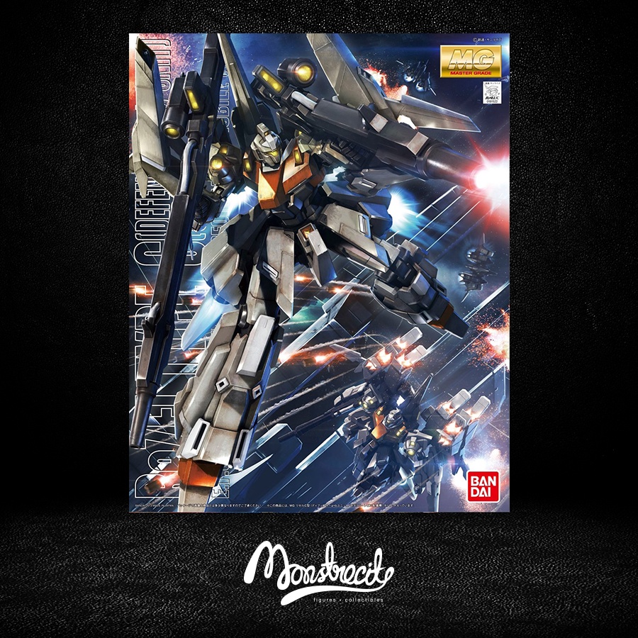 MG 1/100 RGZ-95C REZEL TYPE-C (DEFENSER A+B UNIT/GENERAL REVIL ...