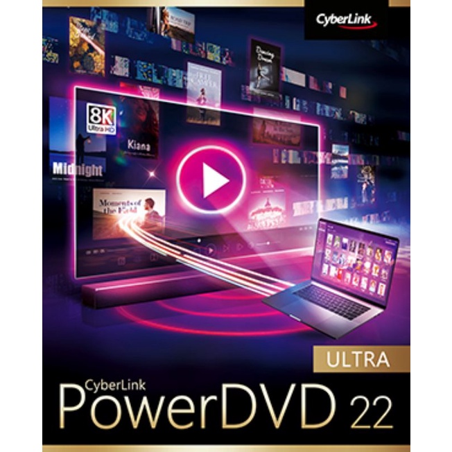 CyberLink PowerDVD Ultra | Shopee Malaysia