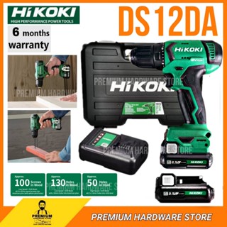 hikoki - Prices and Promotions - Feb 2023 | Shopee Malaysia