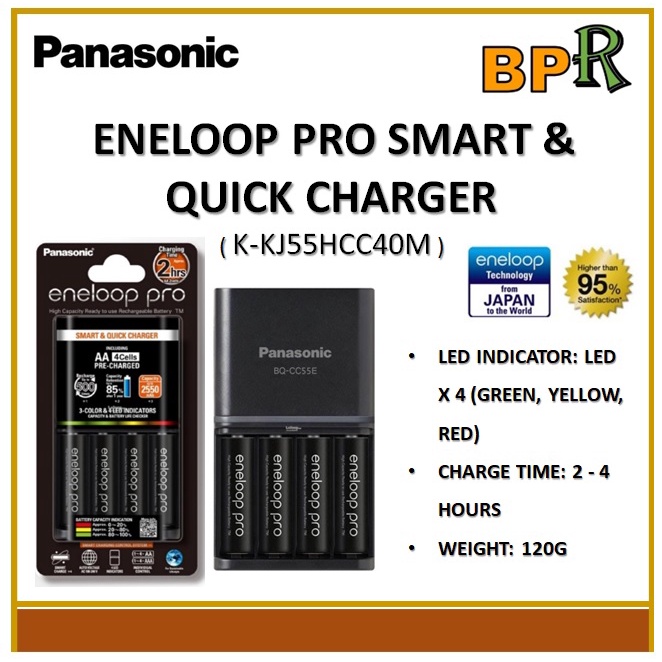 Panasonic Eneloop Pro Smart & Quick Charger + Eneloop Pro AA ...