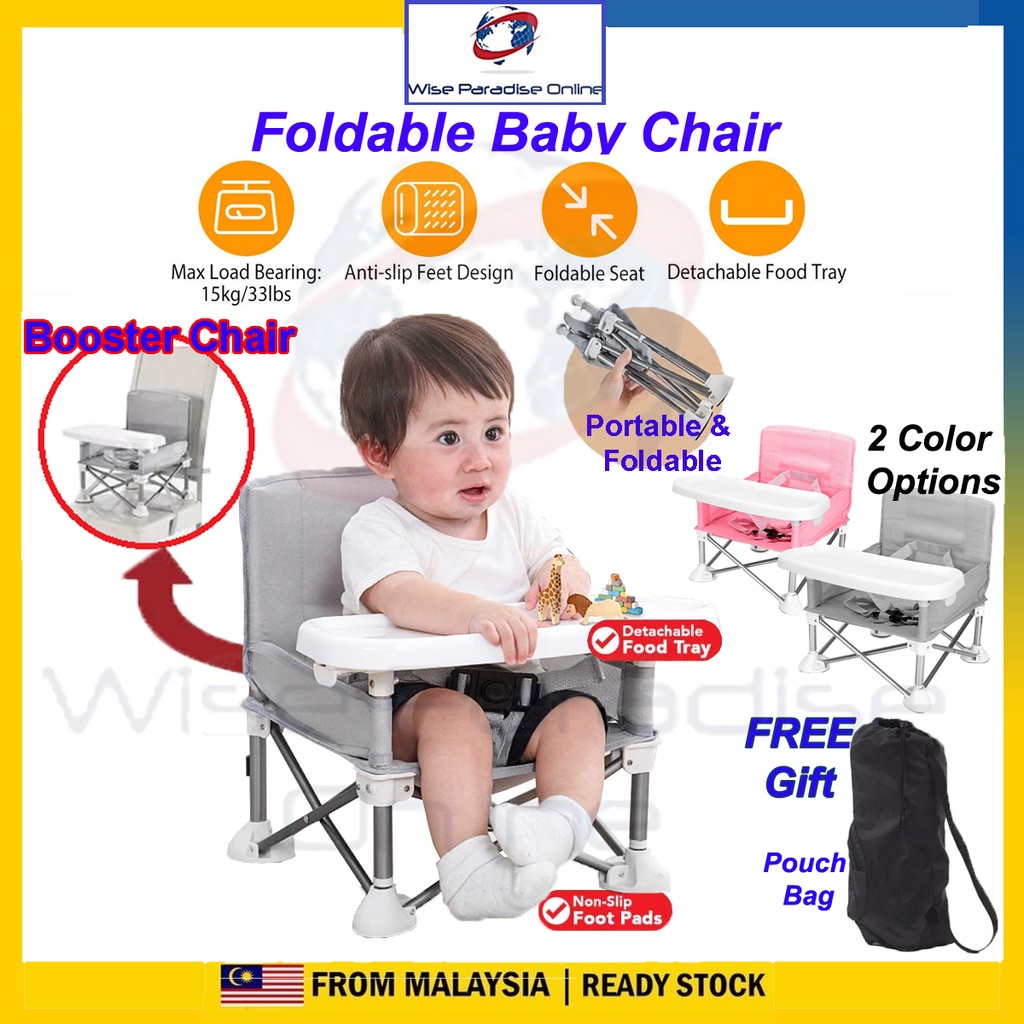 Foldable Portable Lightweight Kid Dining Chair Multi-functional Baby ...