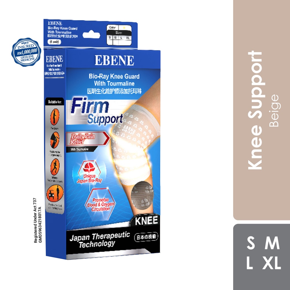 Ebene Bio-Ray Knee Guard with Tourmaline (1 Pair) | Shopee Malaysia