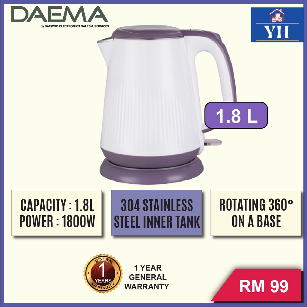 Daema DEK-1820AI 1.8L Stainless Steel Inner Tank Cordless Electric Jug ...