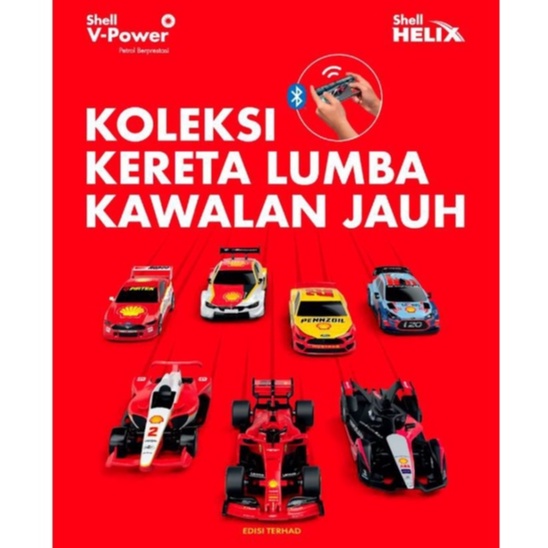 Shell Motorsport Collection 2022 Shell Bluetooth Remote Control Shell ...