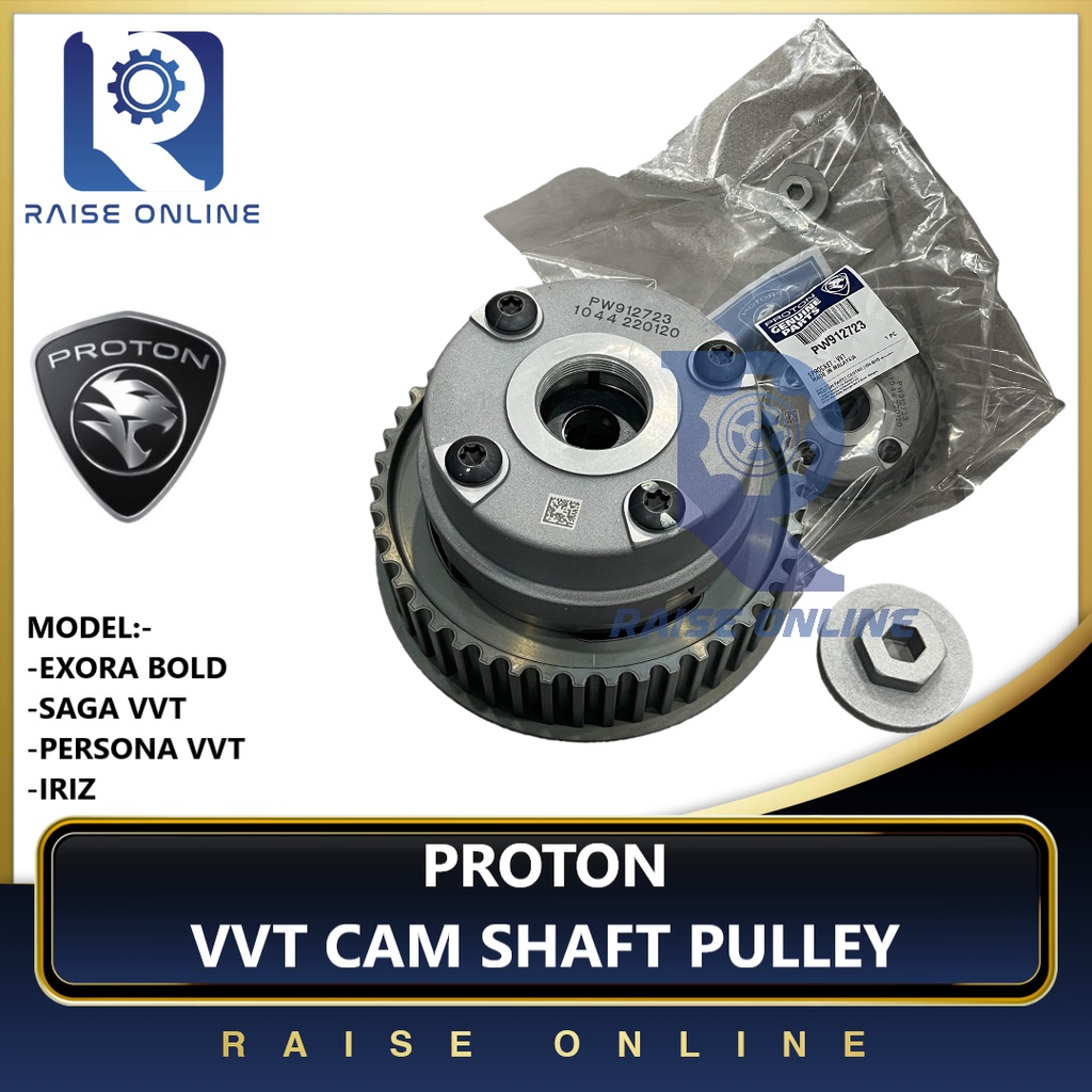 PROTON ORIGINAL VVT SPROCKET CAMSHAFT PULLEY INLET TIMING GEAR EXORA ...