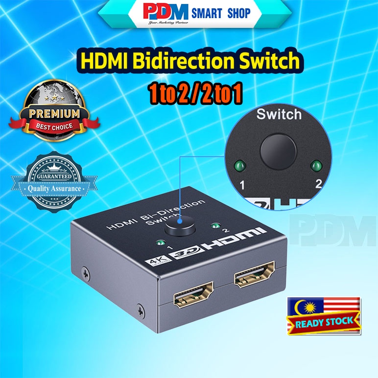 PDM 4K HDMI Switch Bi-directional 1 To 2 Port and 2 To 1 Port HDMI ...
