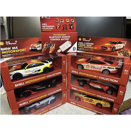 SHELL MOTORSPORT COLLECTION 2022|SHELL RC|SHELL REMOTE CONTROL|KERETA ...