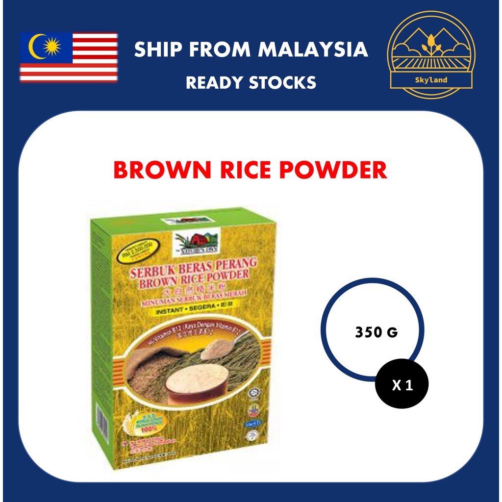Nature’s Own Instant Brown Rice Powder (350g) | Shopee Malaysia