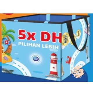 Dutch Lady 2 in 1 Storage Box - Kotak Simpanan 2 dalam 1 (For 1 Set 4 ...