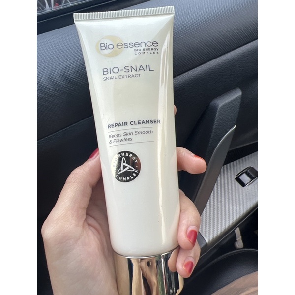 Bio essence snail extract repair cleanser | Shopee Malaysia