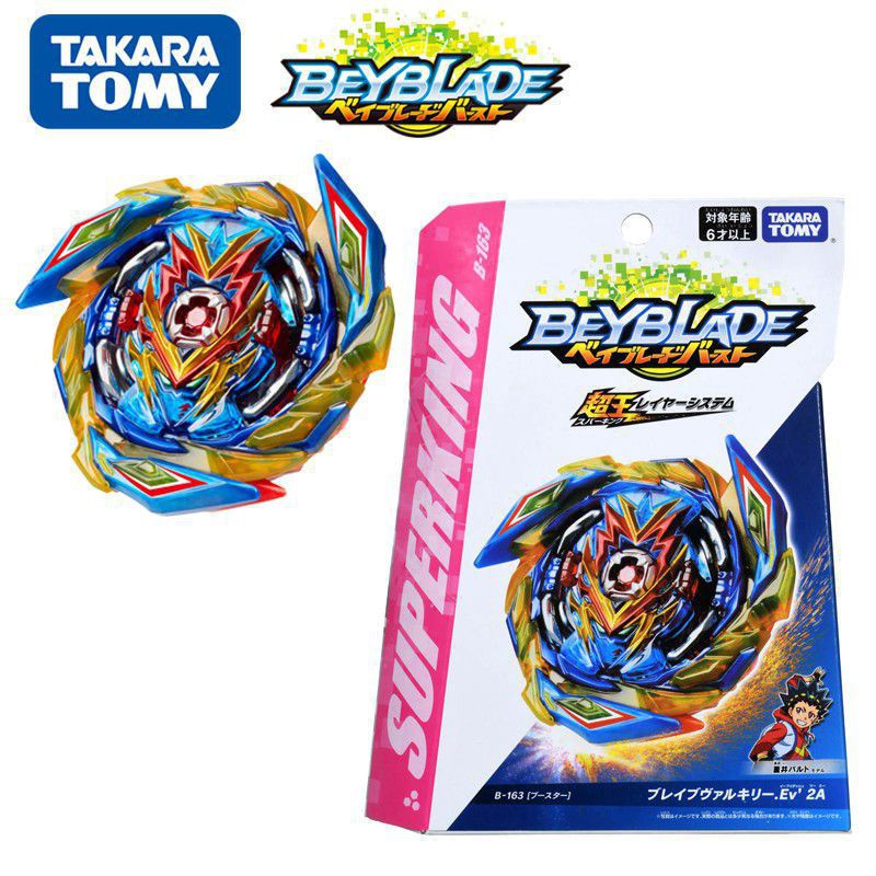 Takara Tomy Beyblade BURST Dynamite Battle B-187 Starter Savior ...