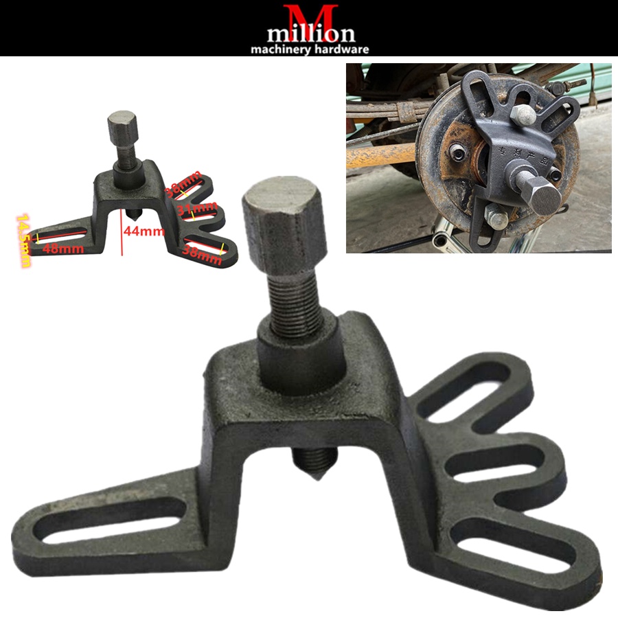 Tricycle Brake Drum Removal Special Tool To Remove The Rear Axle Brake ...