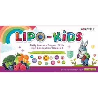 LIPO-KIDS - TRIPLE ACTION LIPO-KIDS VITAMIN C | Shopee Malaysia
