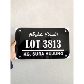 PAPAN TANDA ALAMAT RUMAH SIGNAGE ALAMAT RUMAH ACRYLIC | Shopee Malaysia