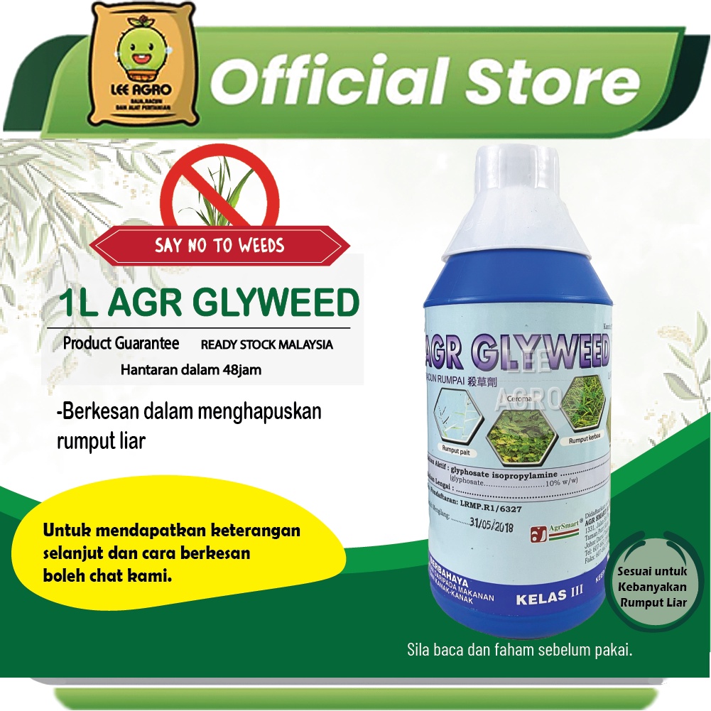 1L AGR GLYWEED (Glyphosate 13.6%) Herbicide/Racun Rumput Lalang Rumpai ...